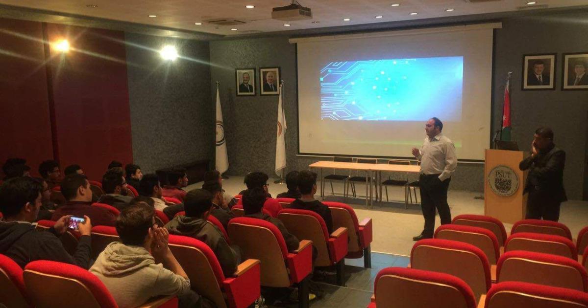 Educational visit / Princess sumaya university for Technology | Oxford ...