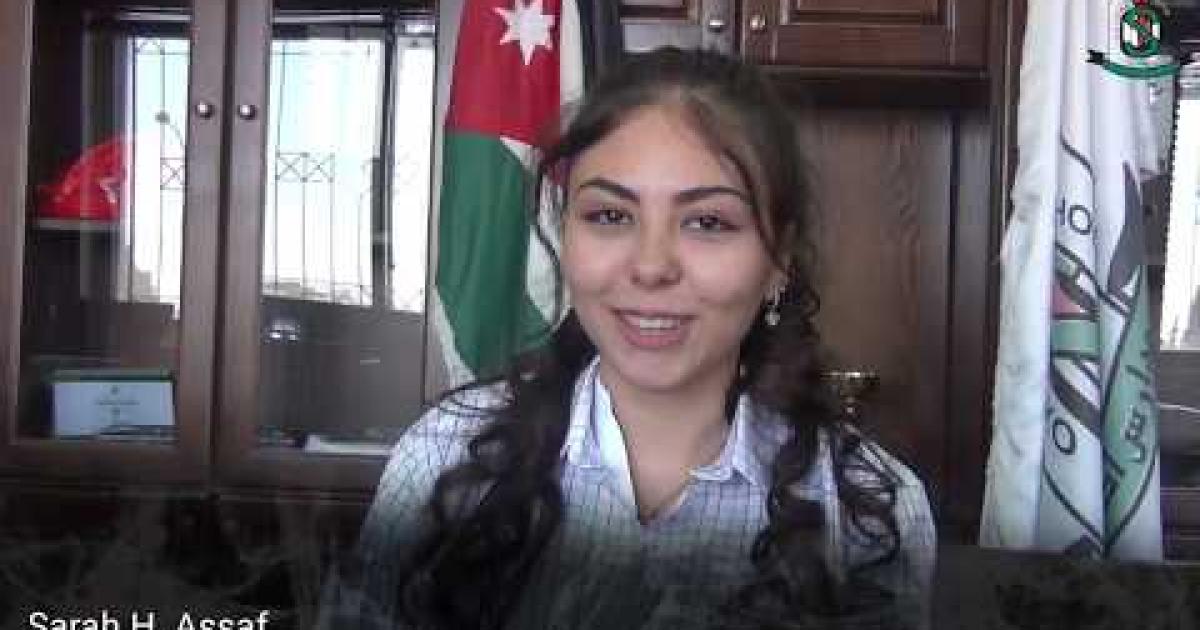 Oxford Schools - International Section - Sarah H Assaf | Oxford Schools